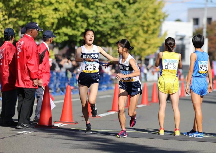 Kansai University (Osaka, Japan)