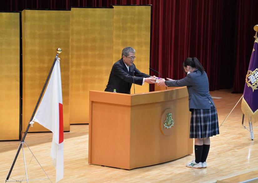 Kansai University (Osaka, Japan)
