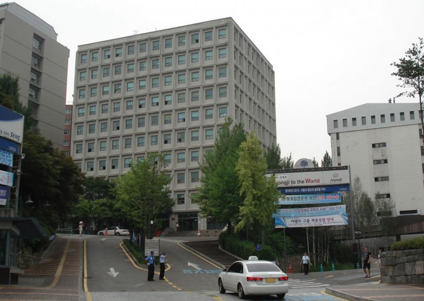 Myongji University (Seoul, South Korea)