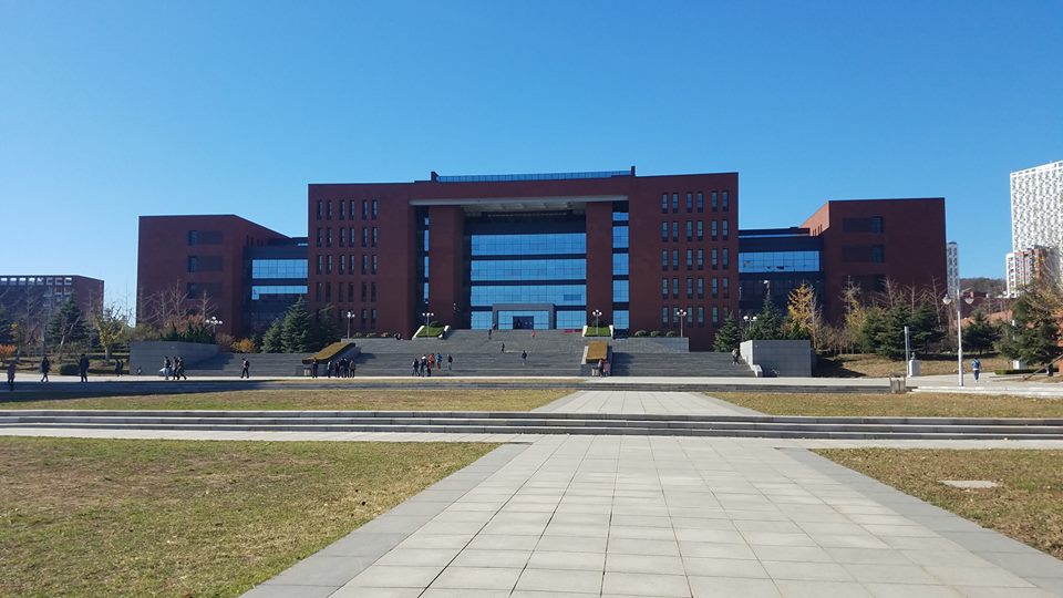 Dalian University (Dalian, China) - apply, prices, reviews | Smapse