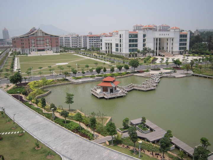 Jimei University (Xiamen, China) - apply, prices, reviews | Smapse