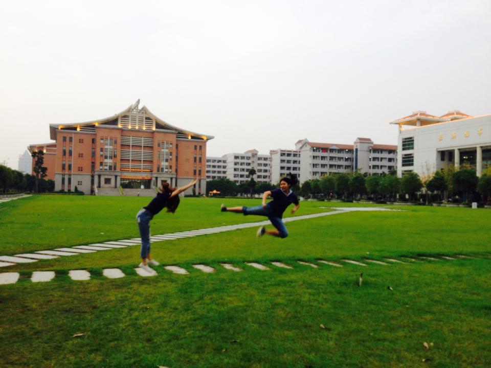 Jimei University (Xiamen, China) - apply, prices, reviews | Smapse