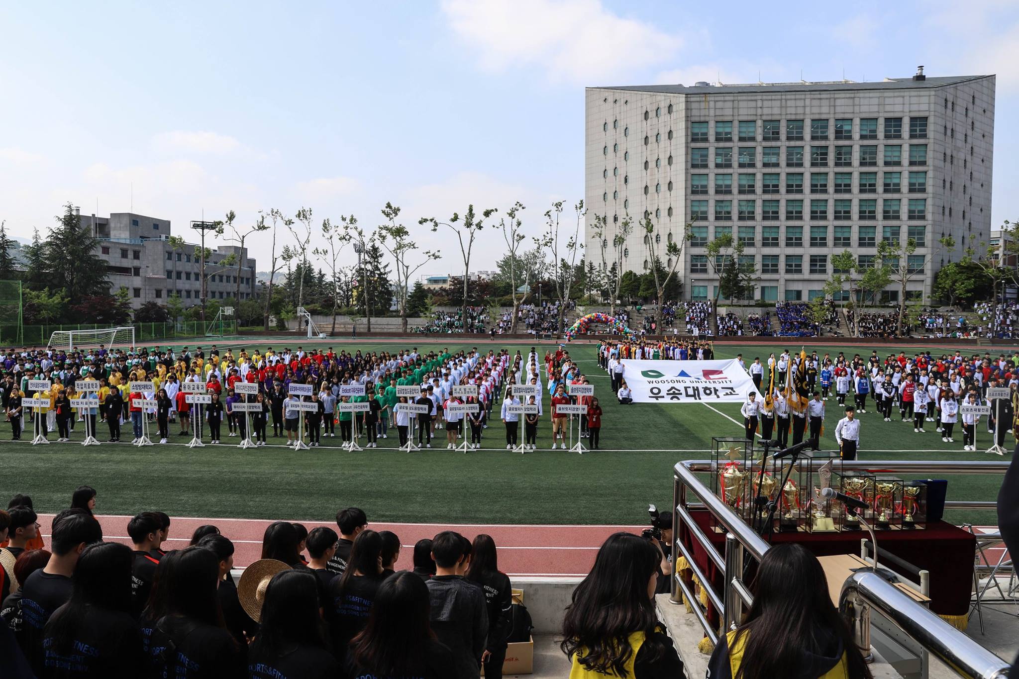 Solbridge International School of Business Woosong University (Daejeon ...