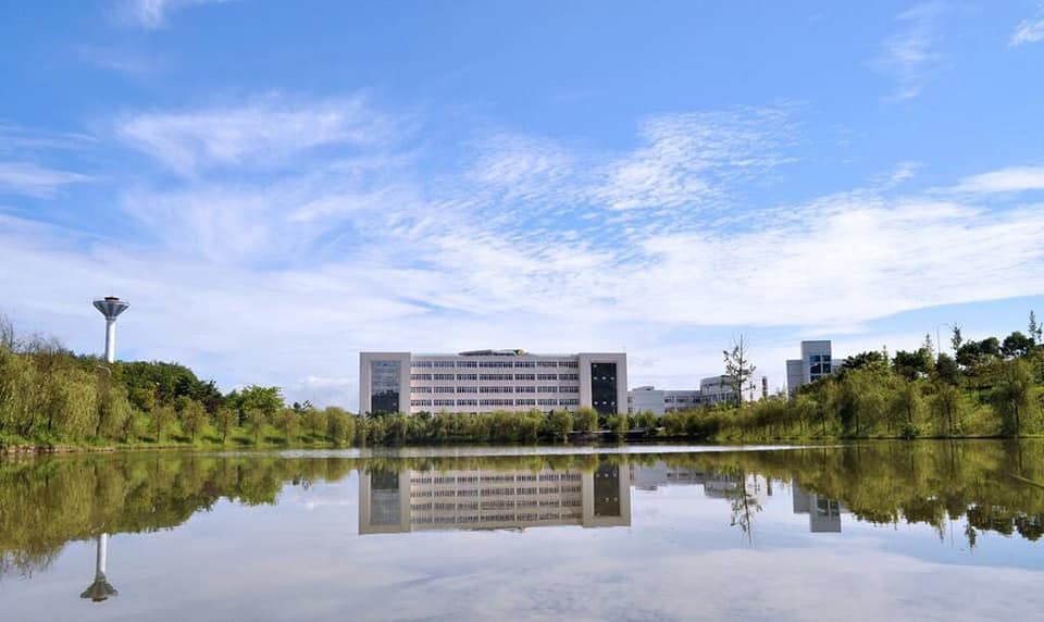 China West Normal University (Nanchong, China) - apply, prices, reviews ...