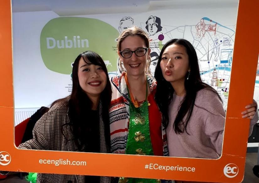 EC Dublin English (Dublin, Ireland)