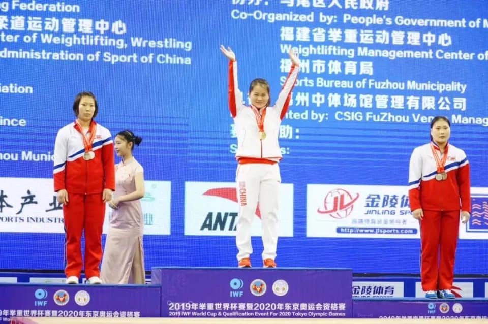 Fujian Normal University (Fuzhou, China) - apply, prices, reviews | Smapse