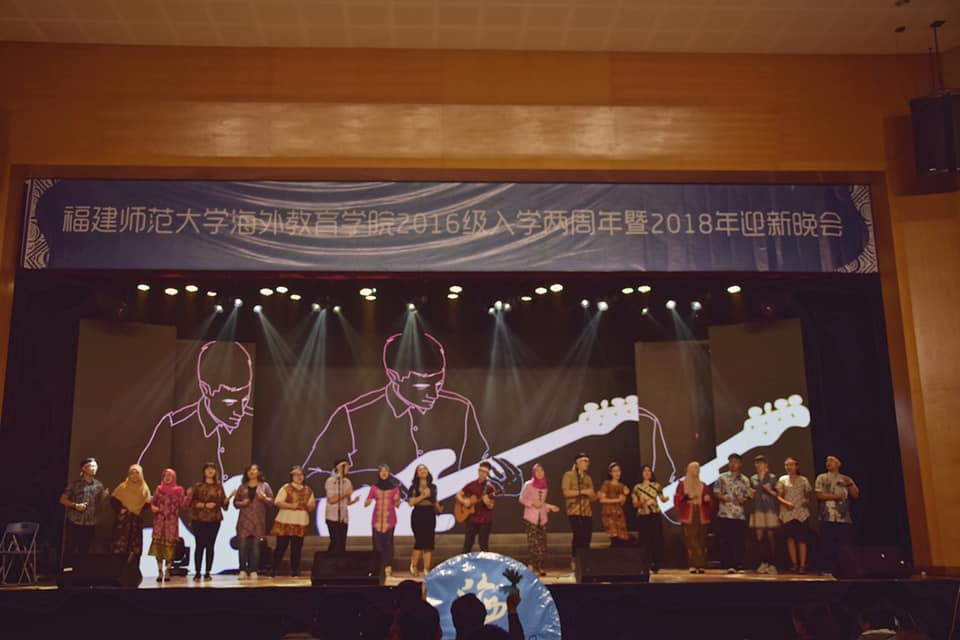 Fujian Normal University (Fuzhou, China) - apply, prices, reviews | Smapse