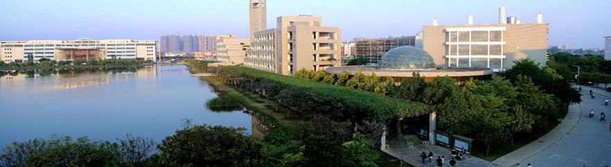 Honghe University (Yunnan, China) - apply, prices, reviews | Smapse