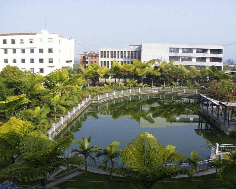 Honghe University (Yunnan, China) - apply, prices, reviews | Smapse