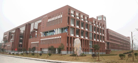 Hunan University of Technology (Zhuzhou, China) - apply, prices ...