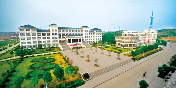 Hunan University of Technology (Zhuzhou, China) - apply, prices ...