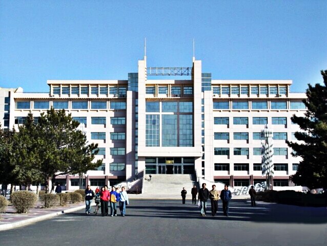 Inner Mongolia University for Nationalities (Tongliao, China) - apply ...