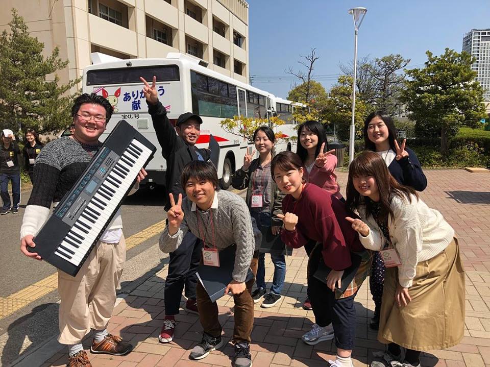 Kagawa University (Takamatsu, Japan) - apply, prices, reviews | Smapse