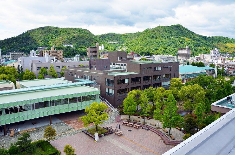 Kagawa University (Takamatsu, Japan) - apply, prices, reviews | Smapse