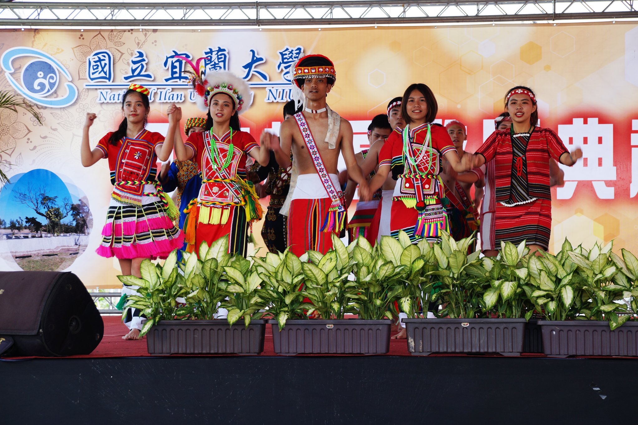 National Ilan University (Yilan, Taiwan) - apply, prices, reviews | Smapse