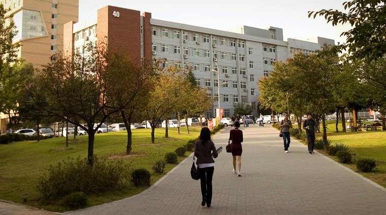 Seoul National University of Science & Technology (Seoul, South Korea ...