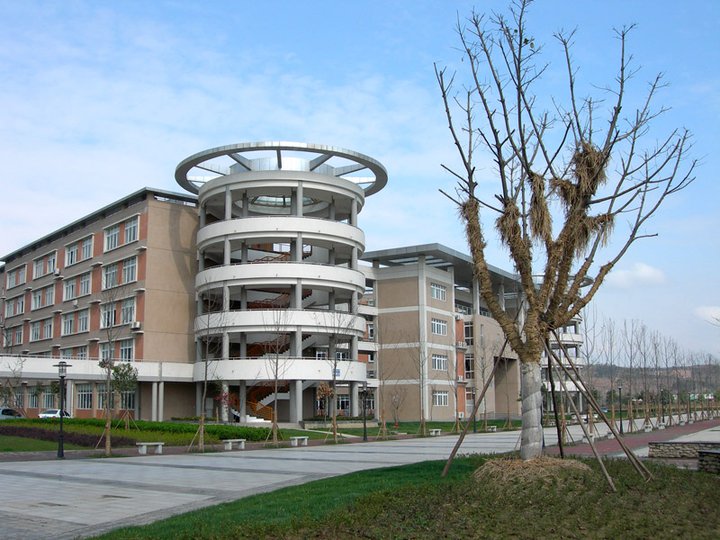 Southwest University of Science & Technology (Mianyang, China) - apply ...