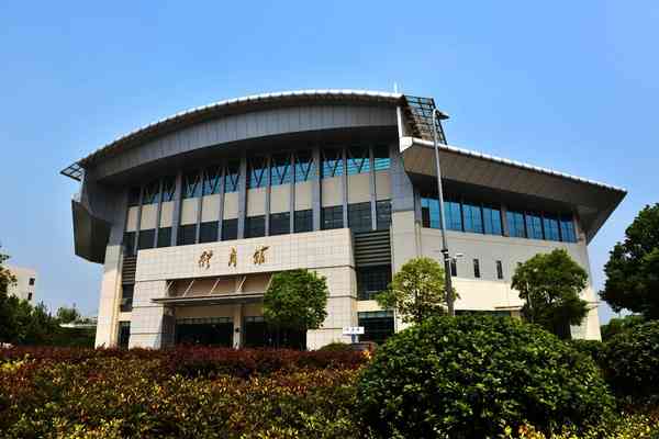 Wuhan Polytechnic University (Wuhan, China) - apply, prices, reviews ...