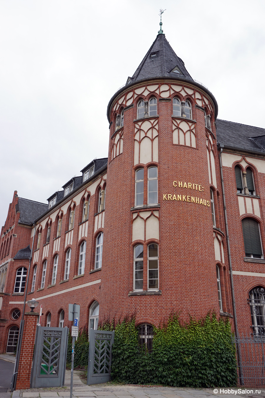 Charité - Universitätsmedizin Berlin (Berlin, Germany) - apply, prices ...