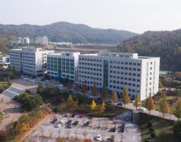 Kangwon National University (Chuncheon, South Korea) - apply, prices ...