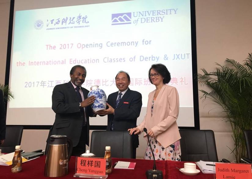 Jiangxi Normal University of Science & Technology (Changsha, China)