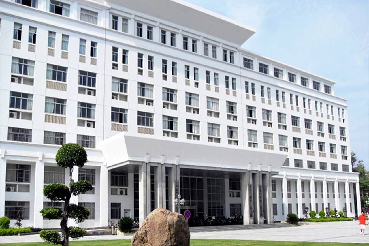 Jiangxi Normal University of Science & Technology (Changsha, China)
