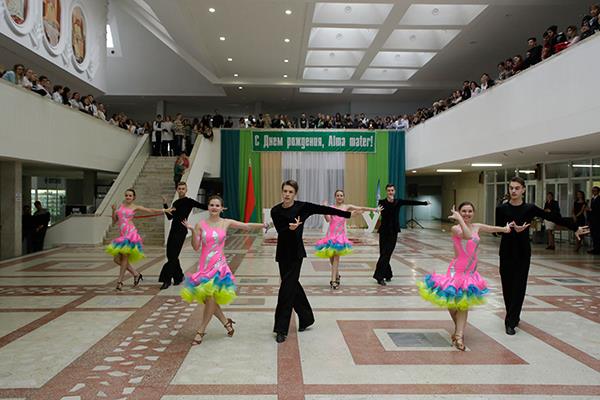 BSMU (Belarusian State Medical University) (Minsk, Belarus) - apply ...