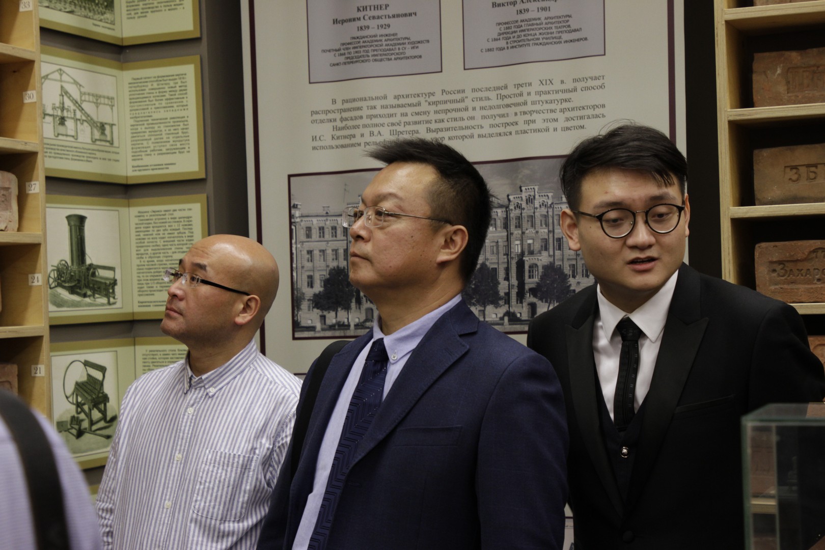 Henan University of Urban Construction (Pingdingshan, China) - apply ...