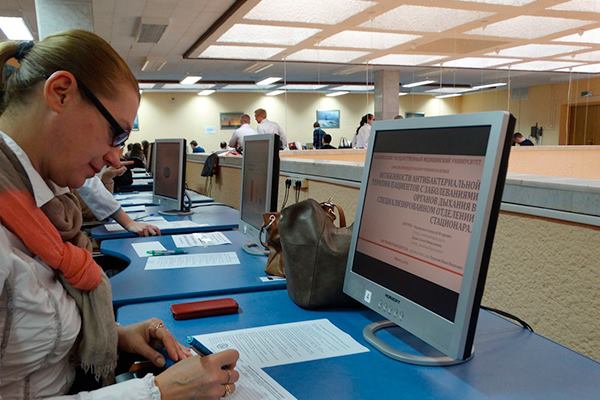 BSMU (Belarusian State Medical University) (Minsk, Belarus) - apply ...