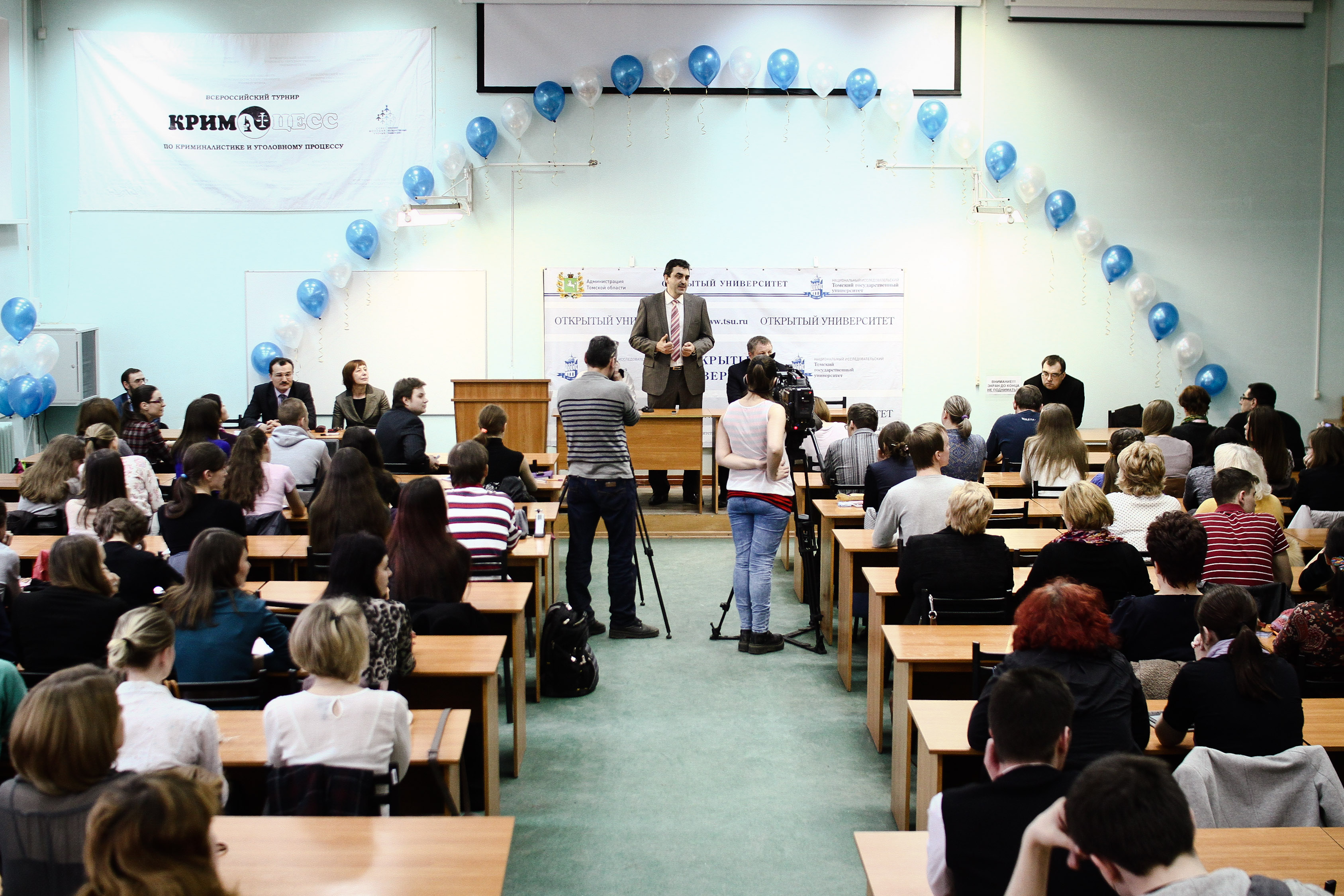 Open university (Luton, United Kingdom) - apply, prices, reviews | Smapse