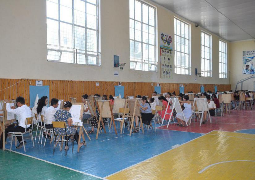 Samarkand State University (Samarkand, Uzbekistan)