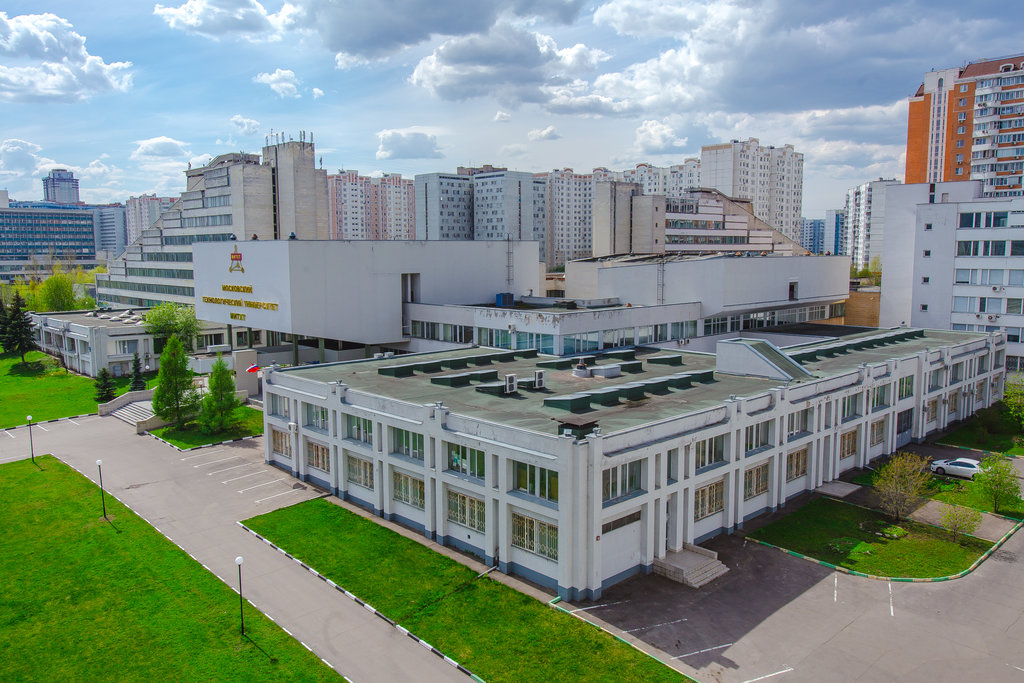 Moscow State Technical University of Radio Engineering (Moscow, Russia)