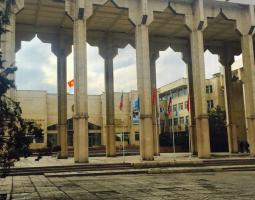 American University of Central Asia (AUCA) (Bishkek, Kyrgyzstan ...