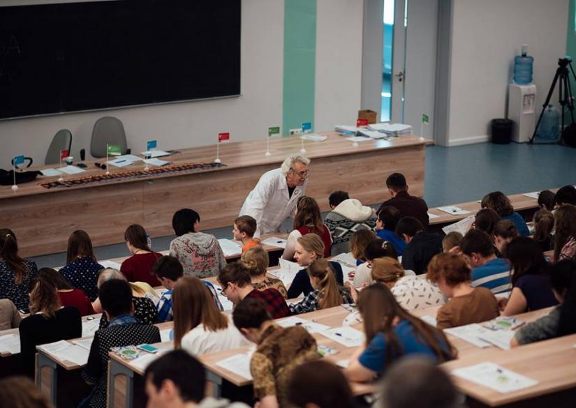 Berkeley College of Music (Boston, Massachusetts, USA)