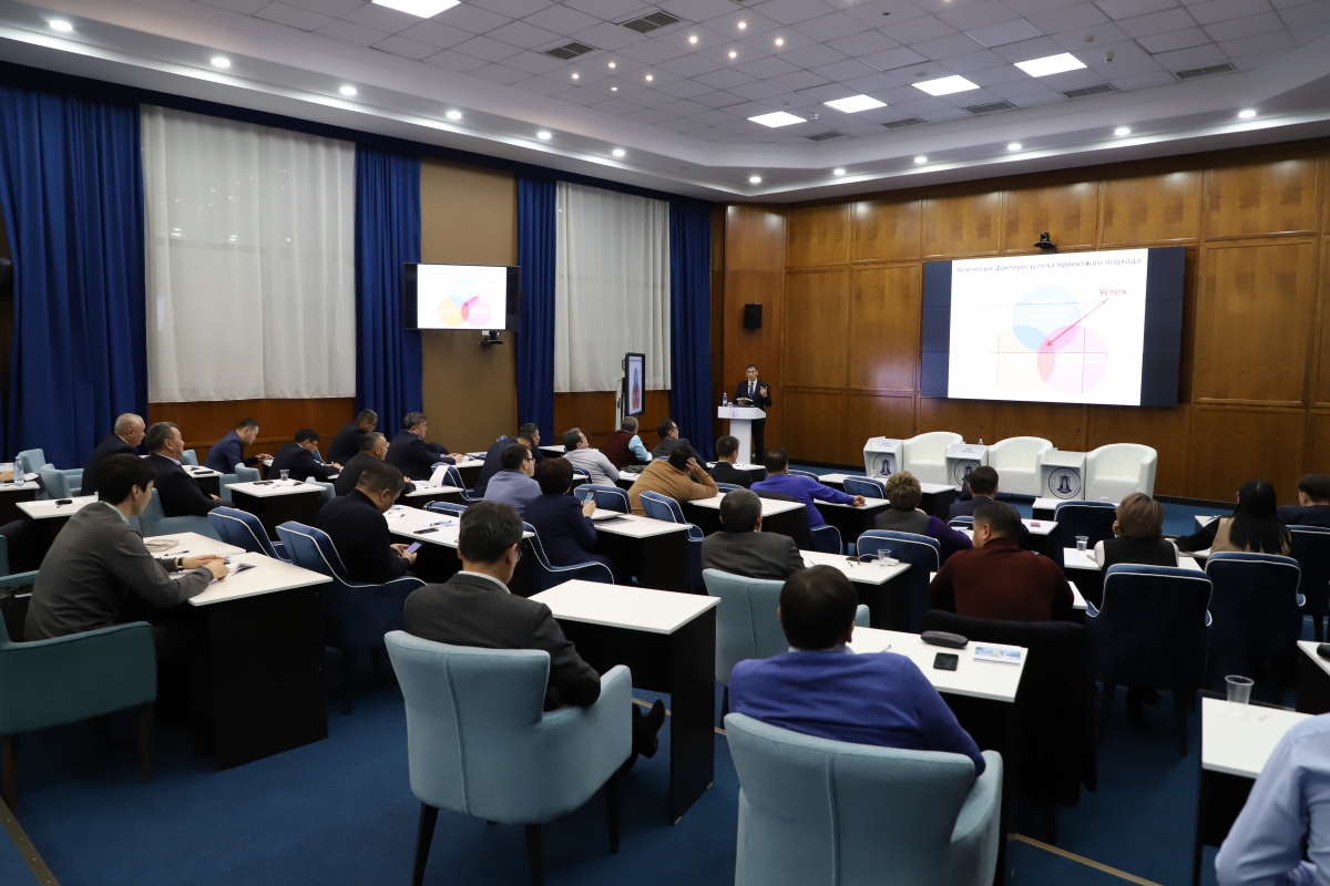 Russian Presidential Academy of National Economy and Public ...