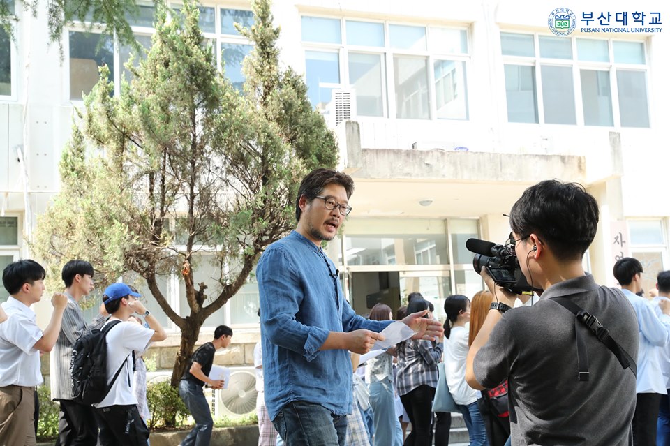 Busan National University (Busan, South Korea) - apply, prices, reviews ...