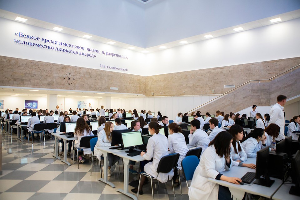First Moscow State Medical University named after I.M. Sechenova ...