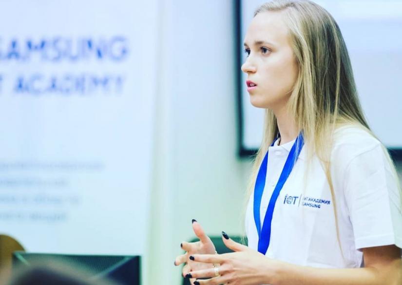 MIREA - Moscow Technological University (Moscow, Russia)