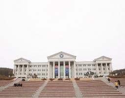 Sun Moon University (Cheonan, South Korea) - apply, prices, reviews ...