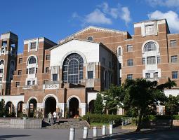 National Taipei University of Technology (NTUT) (Taipei, Taiwan ...