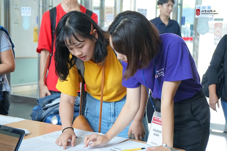 Sogang University (Seoul, South Korea) - apply, prices, reviews | Smapse
