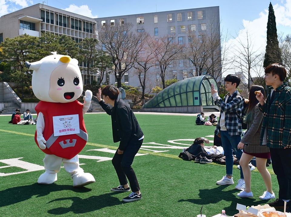 Sogang University (Seoul, South Korea) - apply, prices, reviews | Smapse