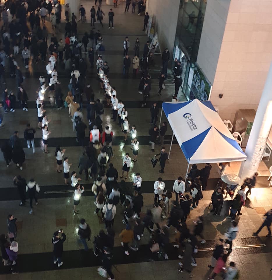 Gachon University (Seoul, South Korea) - apply, prices, reviews | Smapse