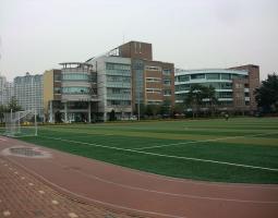 Sun Moon University (Cheonan, South Korea) - apply, prices, reviews ...
