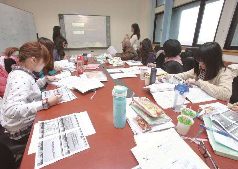 National Central University Taiwan (Taipei, Taiwan)