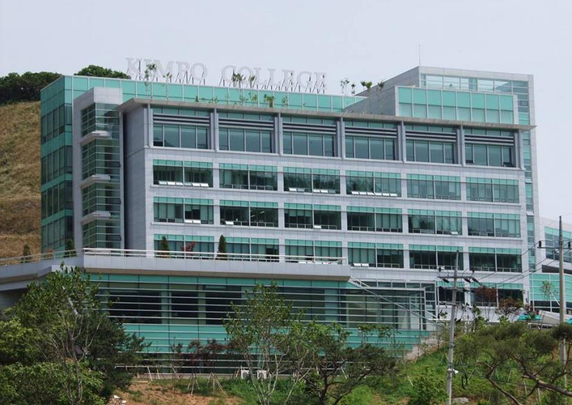 Kimpo College (Seoul, South Korea)
