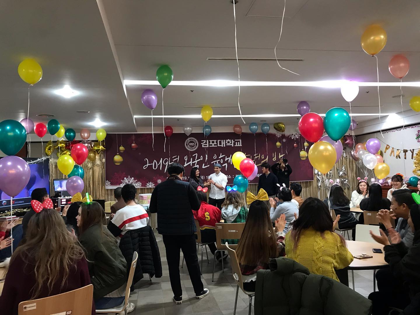 Kimpo College (Incheon, South Korea) - apply, prices, reviews | Smapse