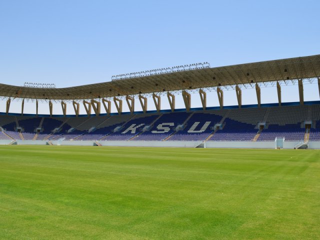 King Saud University (KSU) (Riyadh, Saudi Arabia) - apply, prices ...