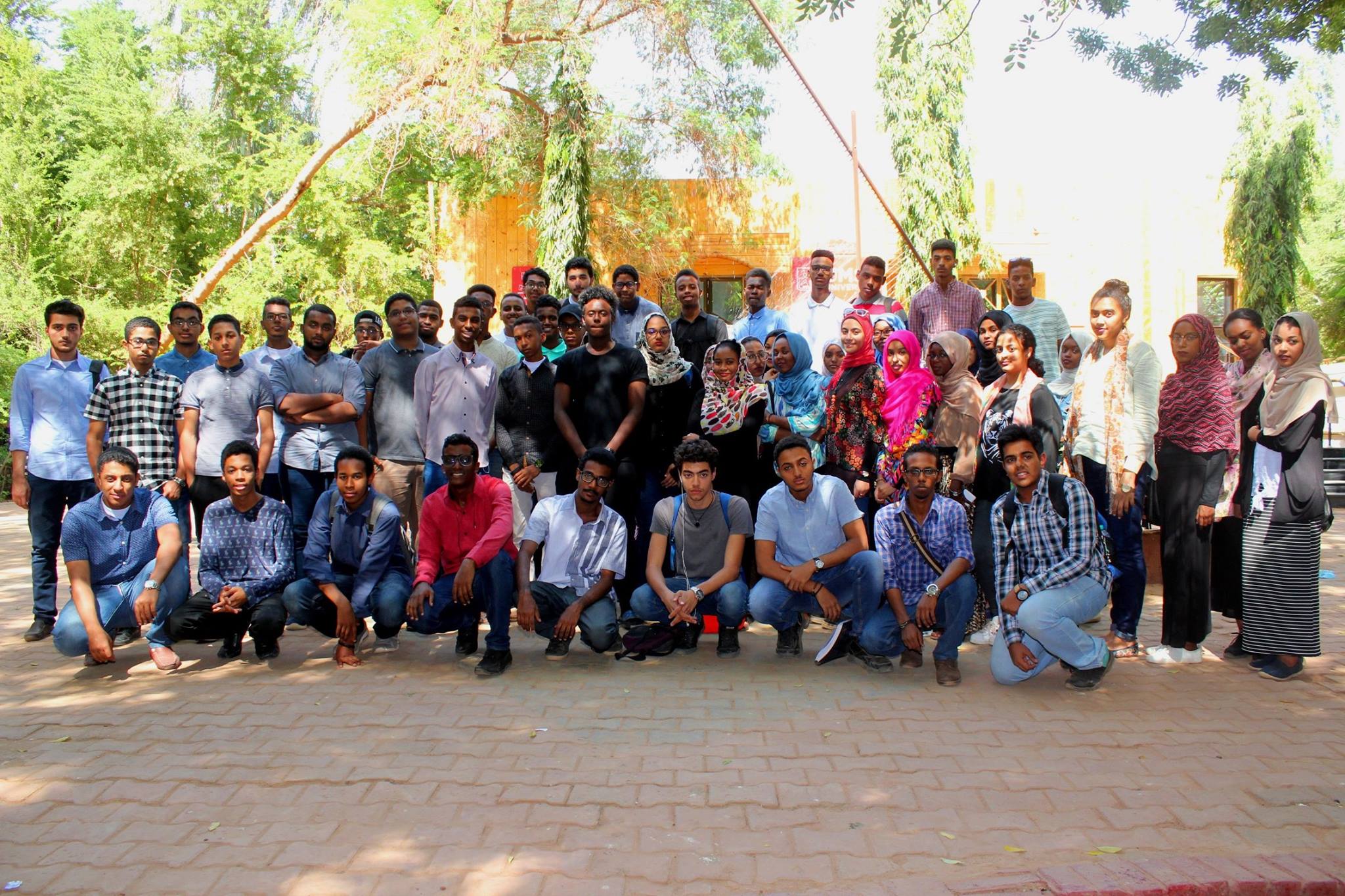 The University of Medical Sciences and Technology (UMST) (Khartoum ...