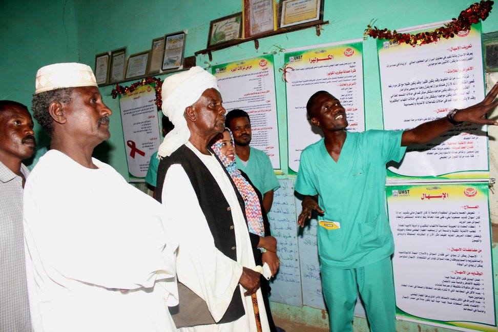 The University of Medical Sciences and Technology (UMST) (Khartoum ...